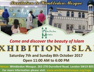 Wimbledon Mosque – Your Mosque. Our community