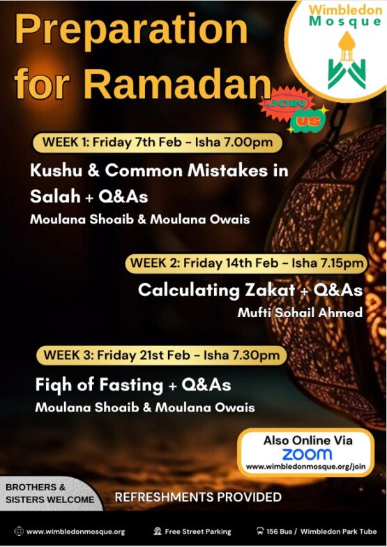 Wimbledon Mosque – Your Mosque. Our community